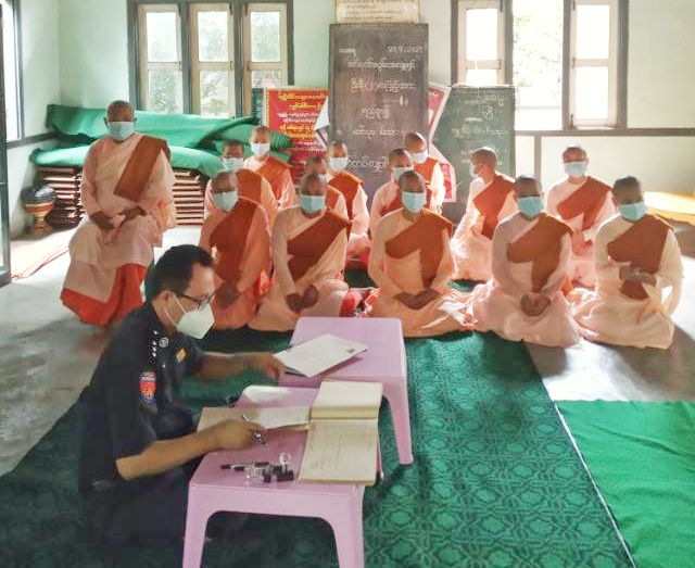 ပခုက္ကူမြို့၊ အမှတ် ၃ သီတာဧပရိယတ္တိသီလရှင်စာသင်တိုက်တွင် နိုင
